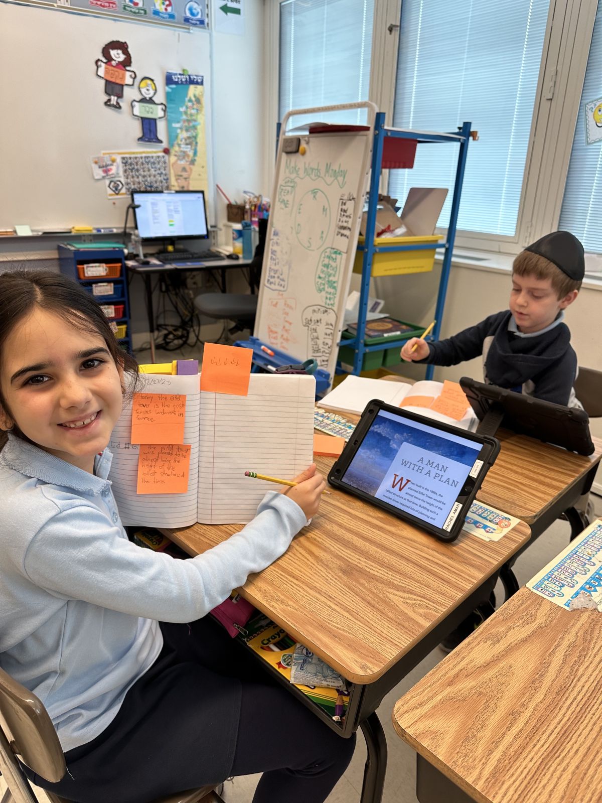 Second Graders Are Ramaz's Reigning Researchers | Ramaz News - The ...