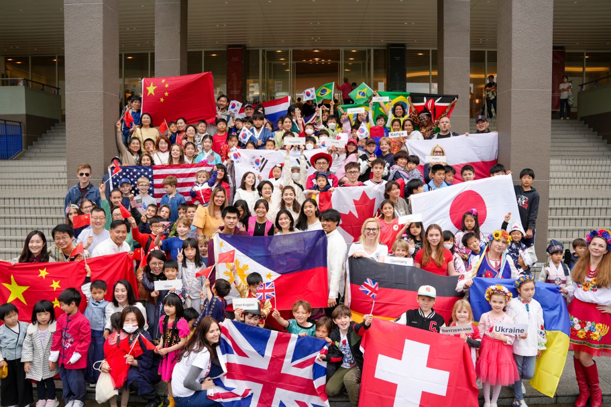 Amazing International Food and Fun Fair 2023 | News Article