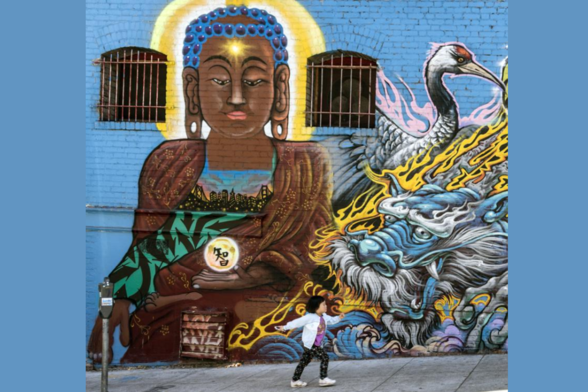 Asian Pacific American Heritage Month | article