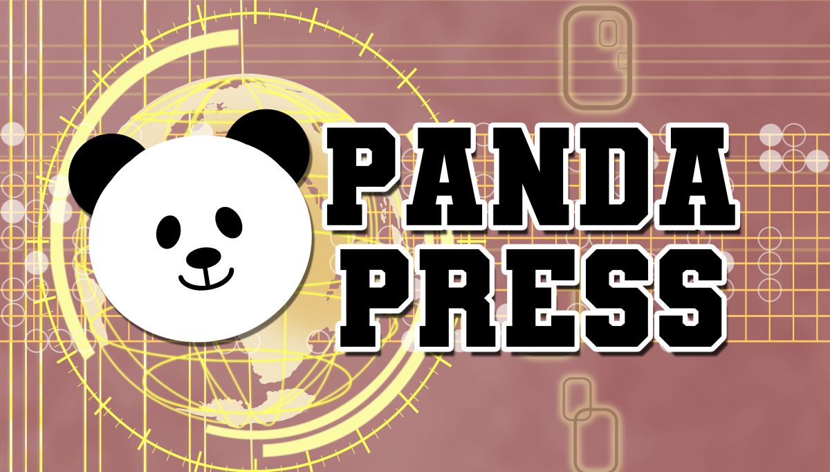 Panda Press 6/1/26 | CMS Posts Item