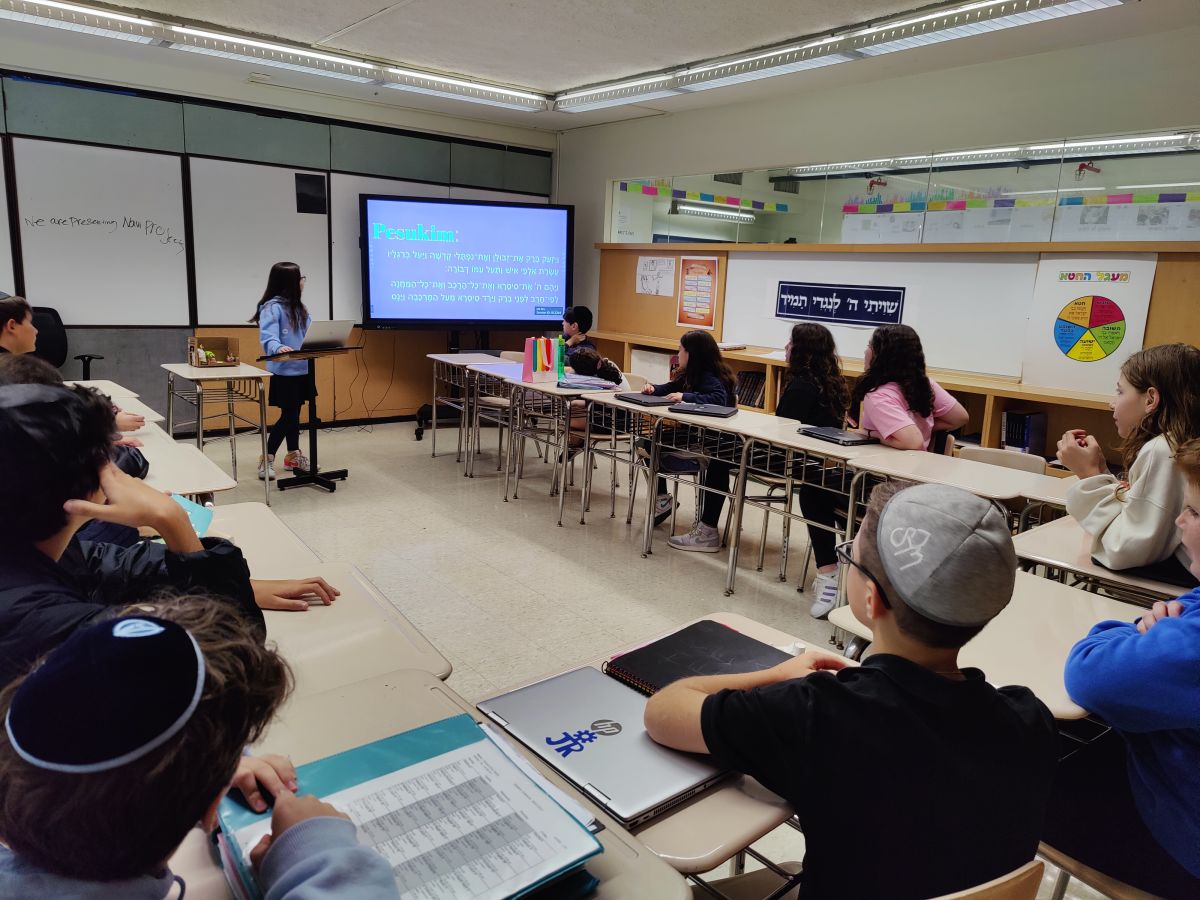 MS Students Get Creative In Their Nevi'im Class | Ramaz News - The ...