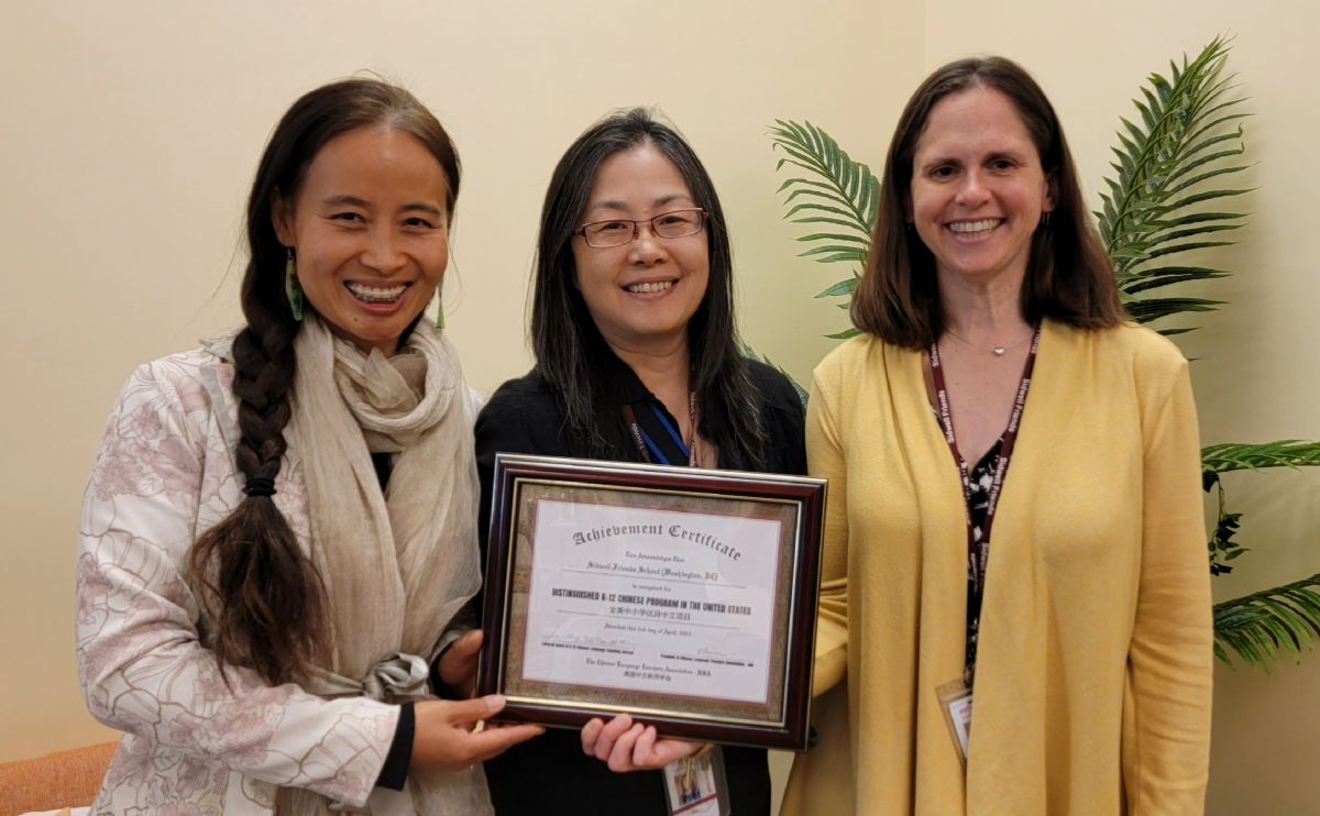 China on the Potomac | News Detail - Sidwell Friends