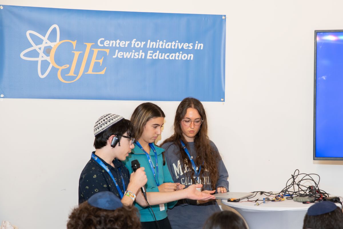 Ramaz Innovators Visit The American Dream Mall For A CIJE Conference ...