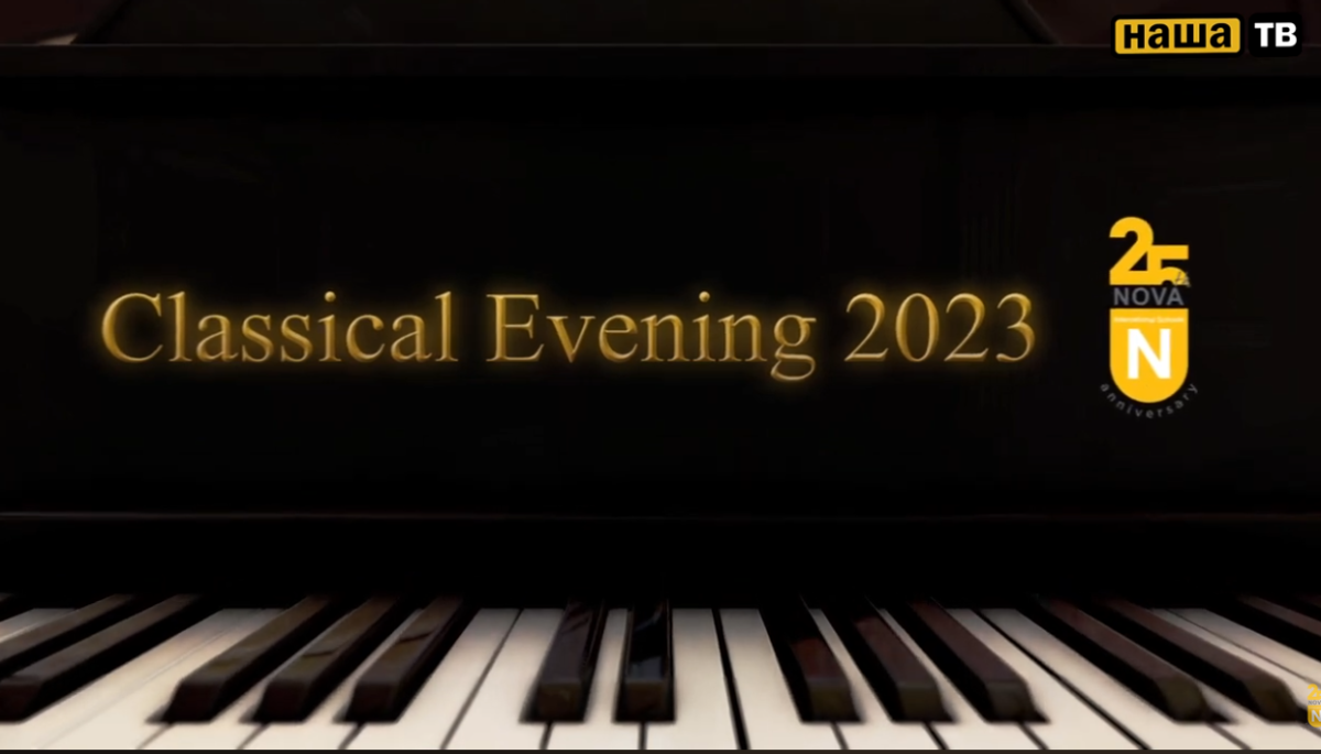 Classical Evening Music Performance Video Released | Default Post