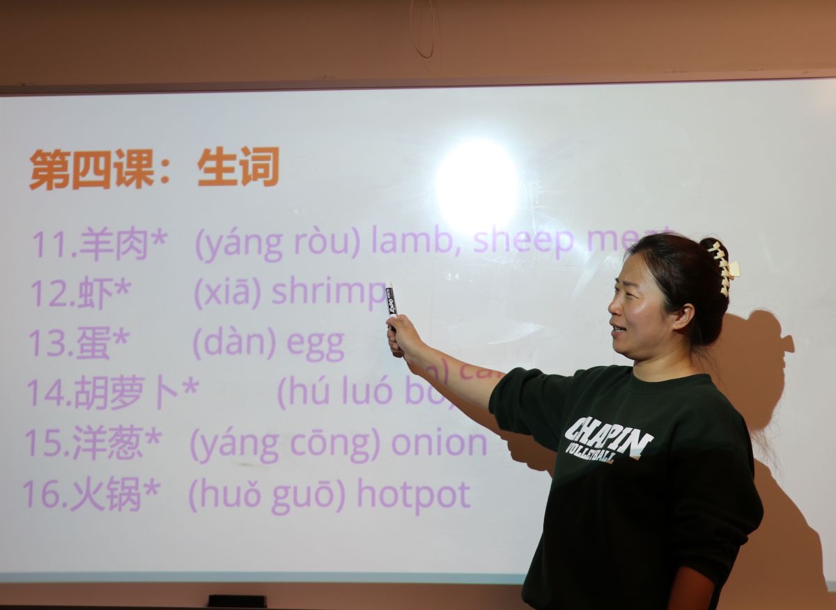 A Focus on Food in Upper School Chinese | Stories Details Page