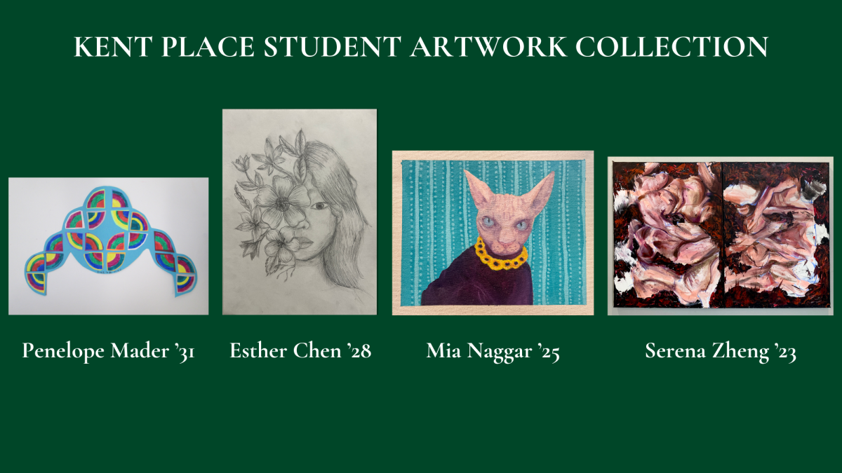 Student Artwork to Join Kent Place’s Permanent Collection | News Story