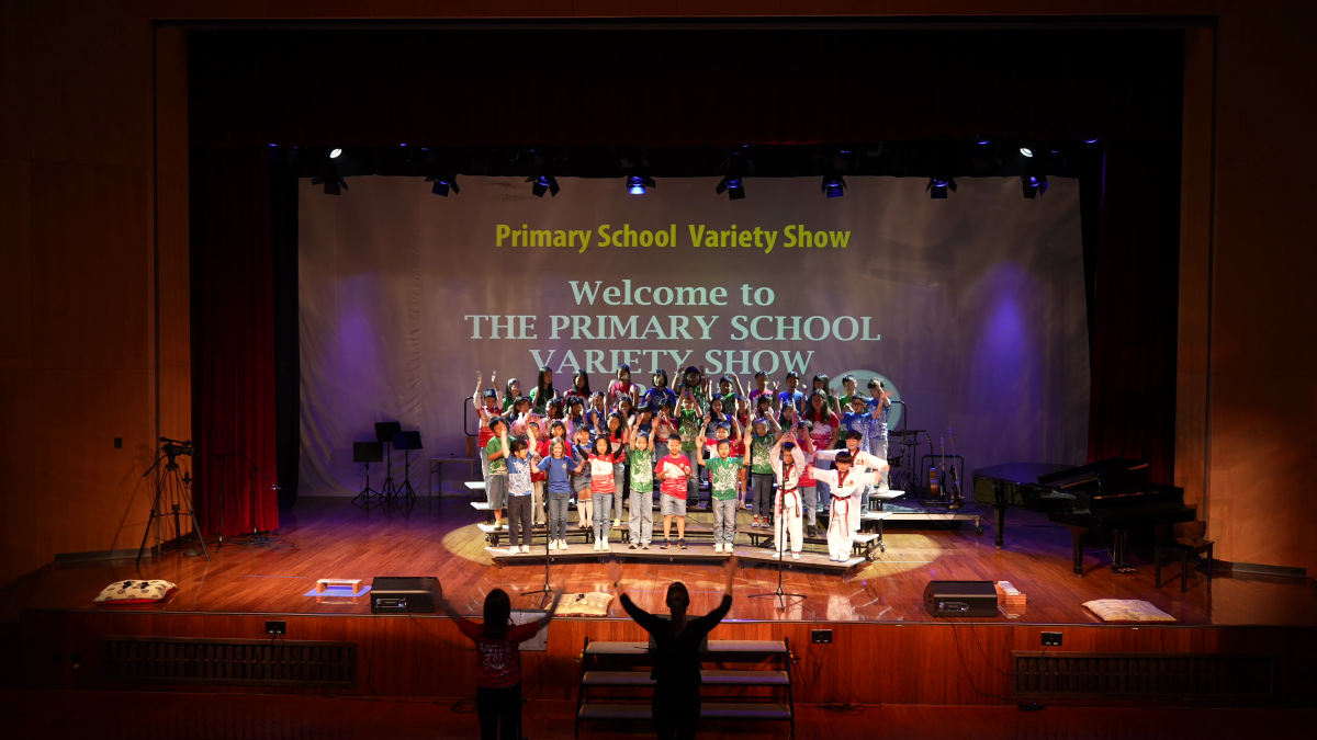 Stage of Dreams: Primary Variety Show | Article