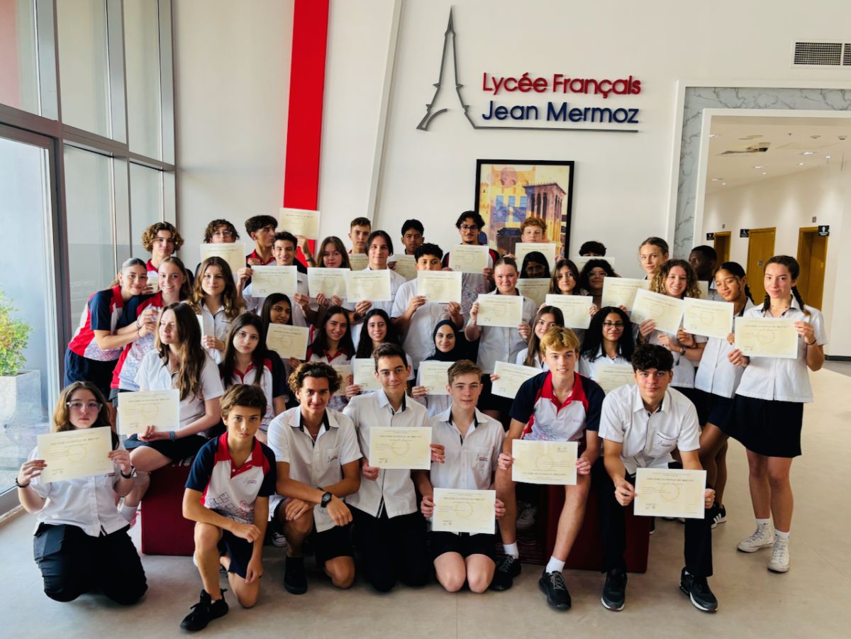 Remise des diplôme aux lauréats du Diplôme National du Brevet des ...