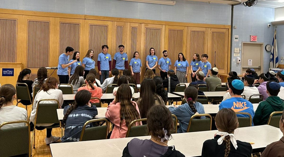 Yale's Jewish a Capella Group Gives Middle Schoolers Private Concert ...