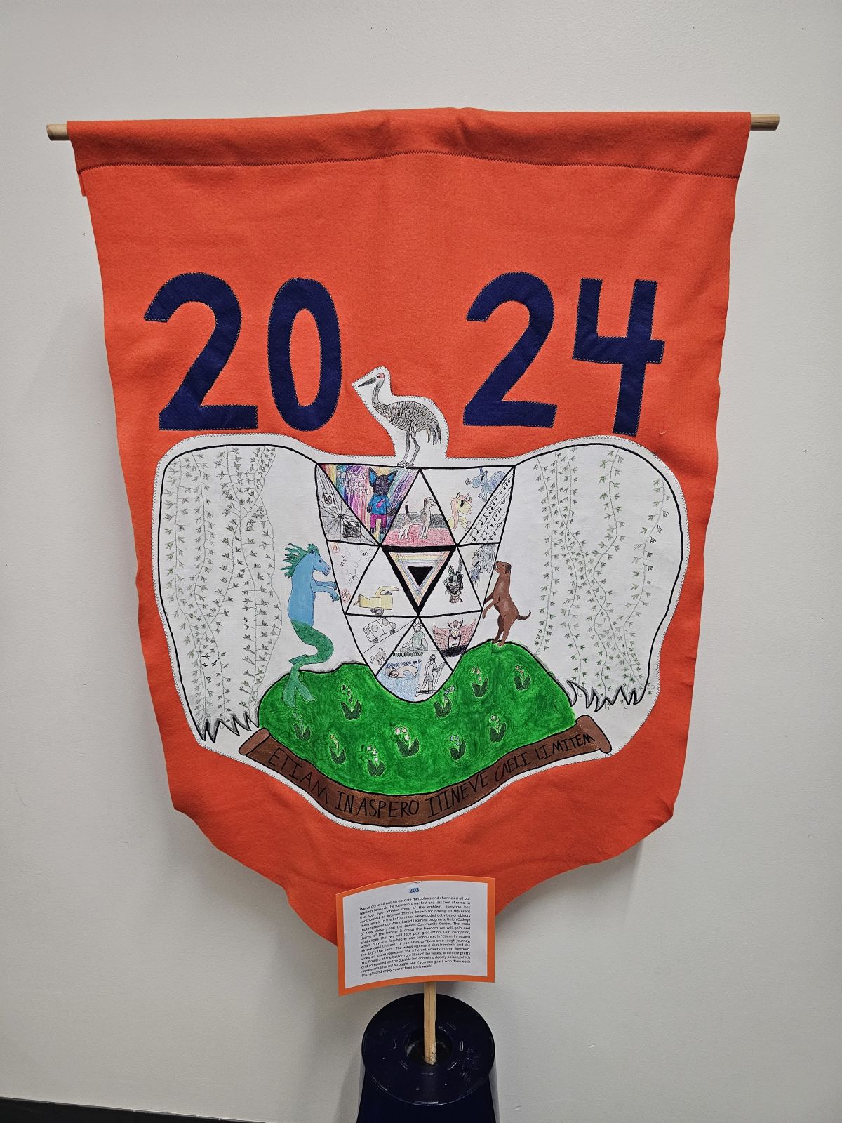 Newmark High School Coat of Arms Ceremony | news details