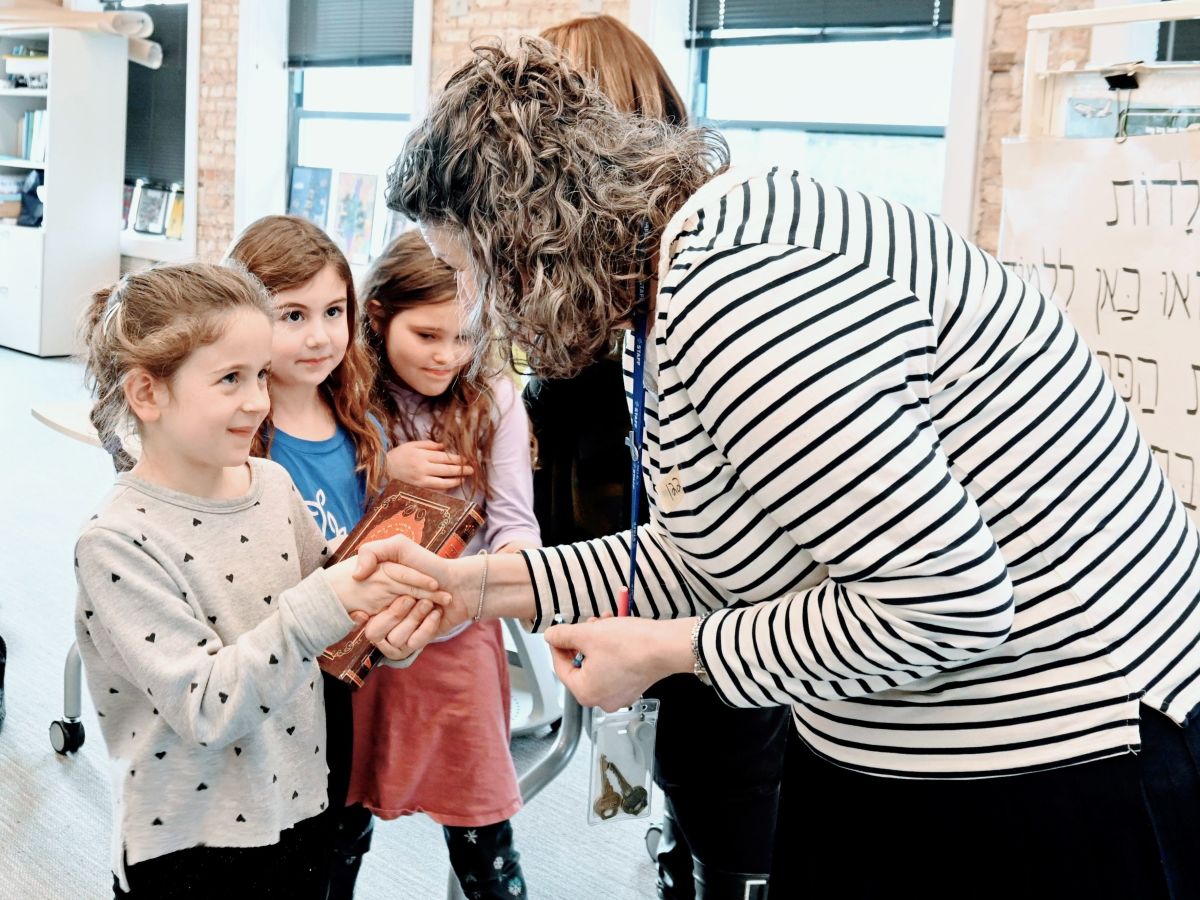 Grade 2 Students Receive First Chumash | Inside the Classroom default page