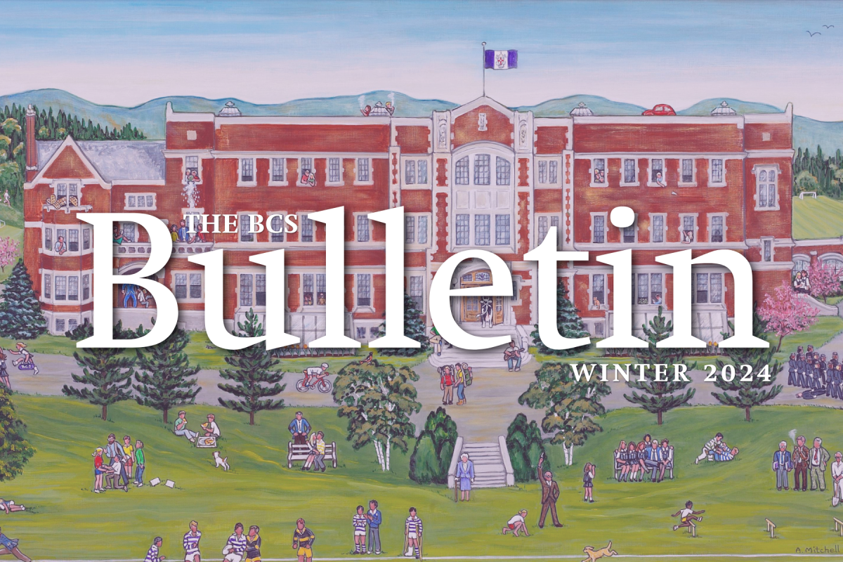 Our School | Details