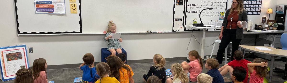 HRS Certification - Gladden Farms Elementary School