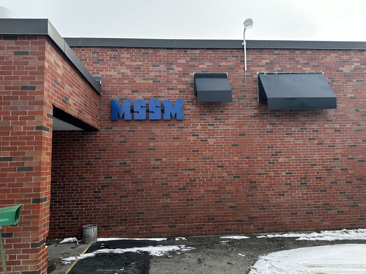 MSSM: Sign of the Future Minds | MSSM News