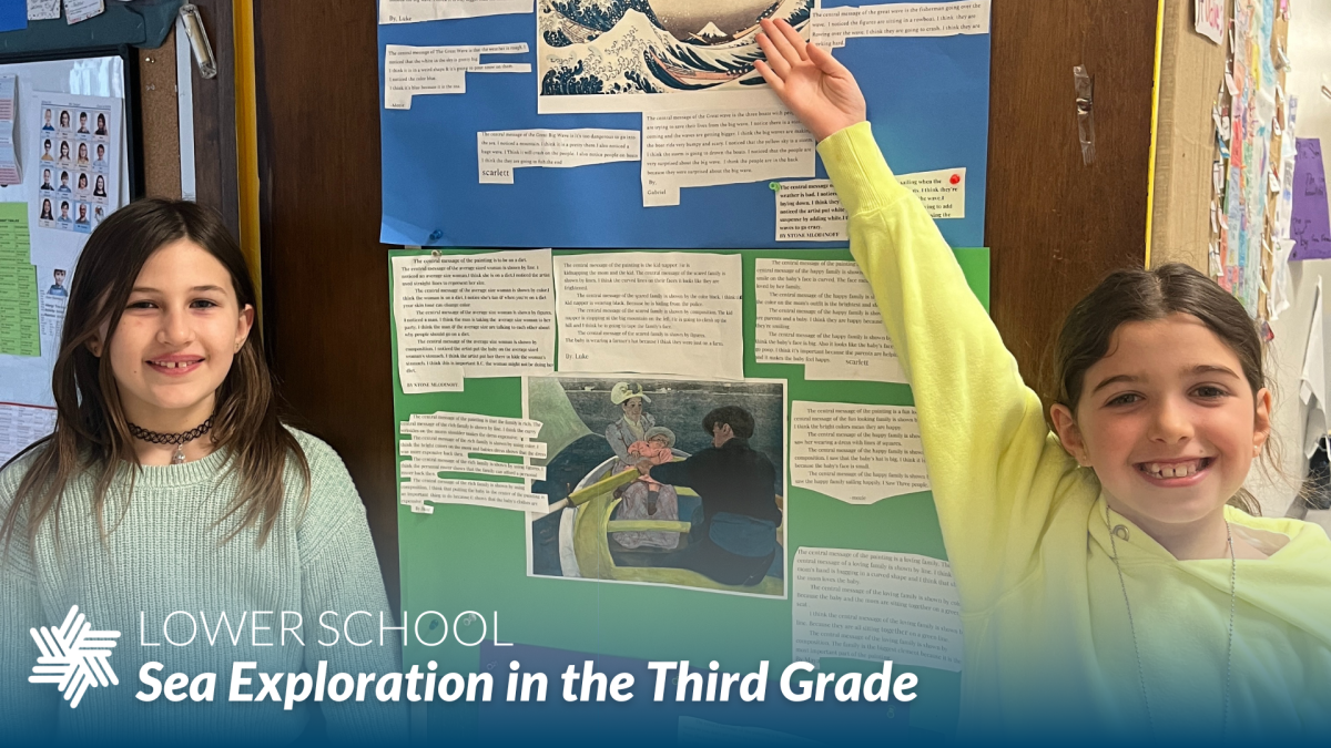 🌊 Sea Exploration in the Third Grade | Full Article: Ma Nishma: Your ...