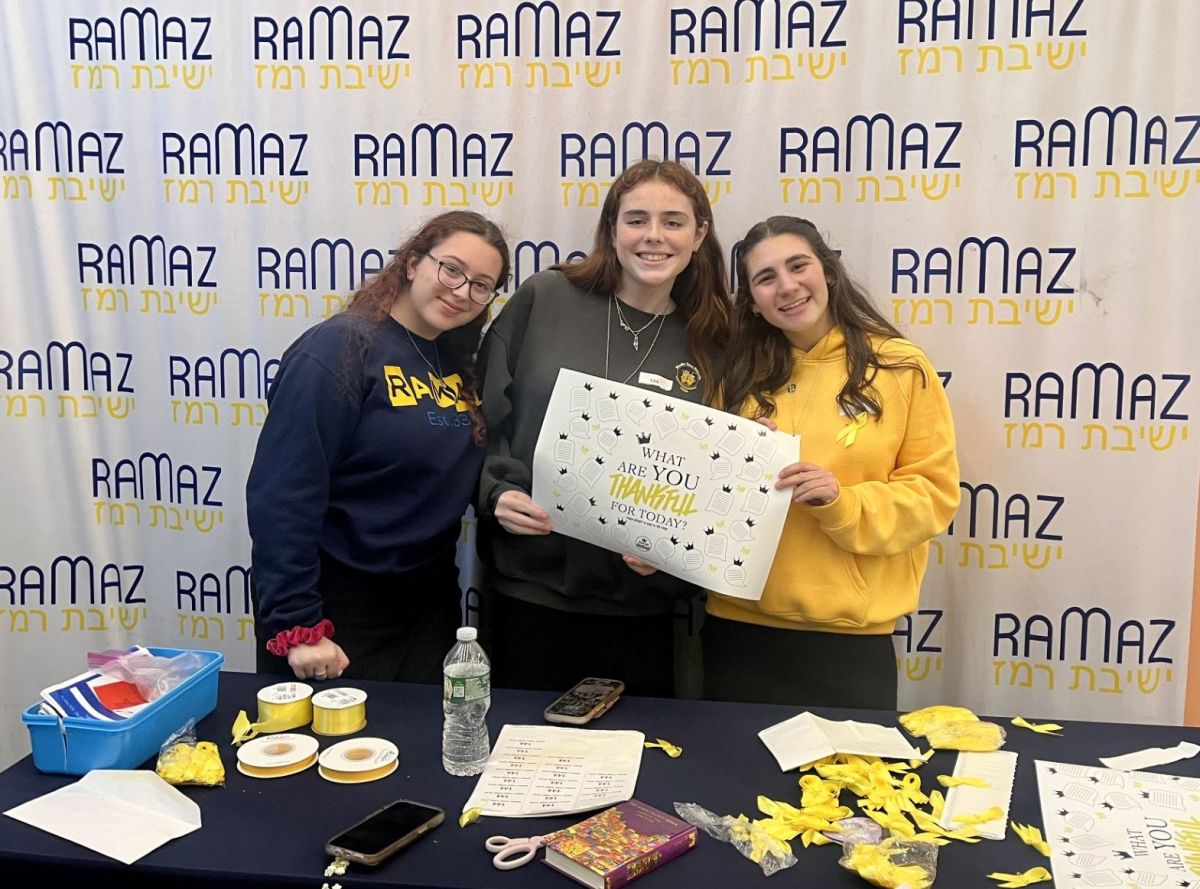 Upper Schoolers Get Their Game on with Spirit Day of Kindness | Ramaz ...