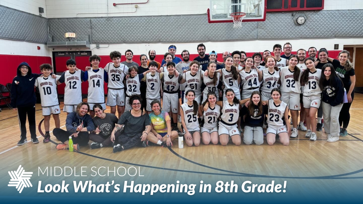 🎭 ♻️ ️ Look What's Happening in 8th Grade! | Full Article: Ma Nishma ...