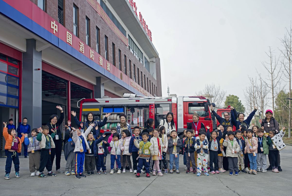 Igniting Curiosity: Early Years Visit Fire Station | Article