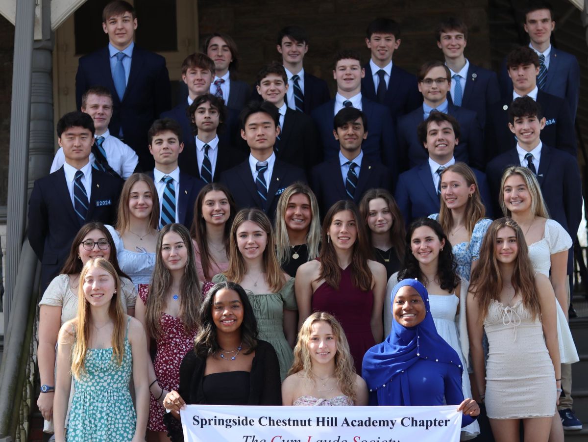 SCH Academy Inducts 24 Students into Cum Laude Society | News Stories - SCH