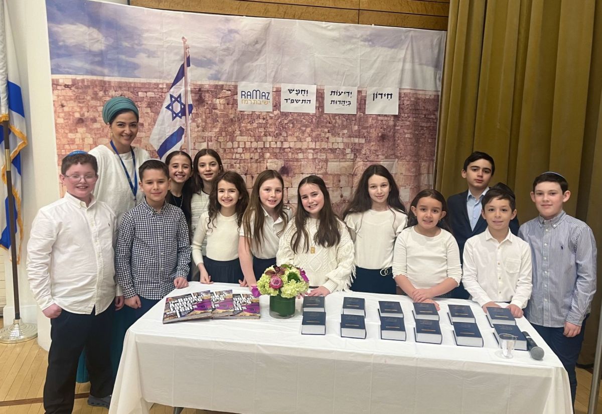 Fourth Graders Show Their Love of Tanakh at the Annual Chidon ...
