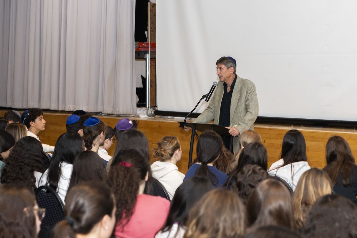 Former Mossad Officer and Chief IDF Psychologist Dr. Glenn Cohen '82 ...