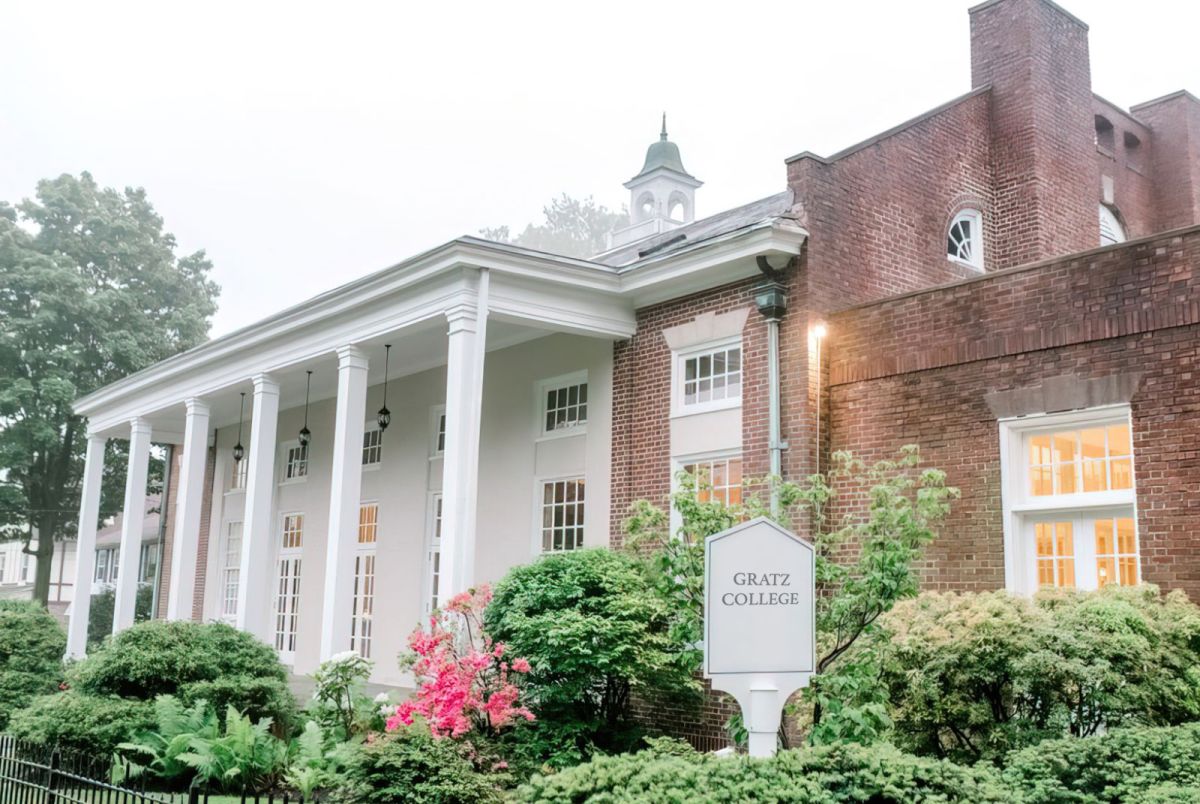 Gratz College Expands to the Main Line | News at Gratz College