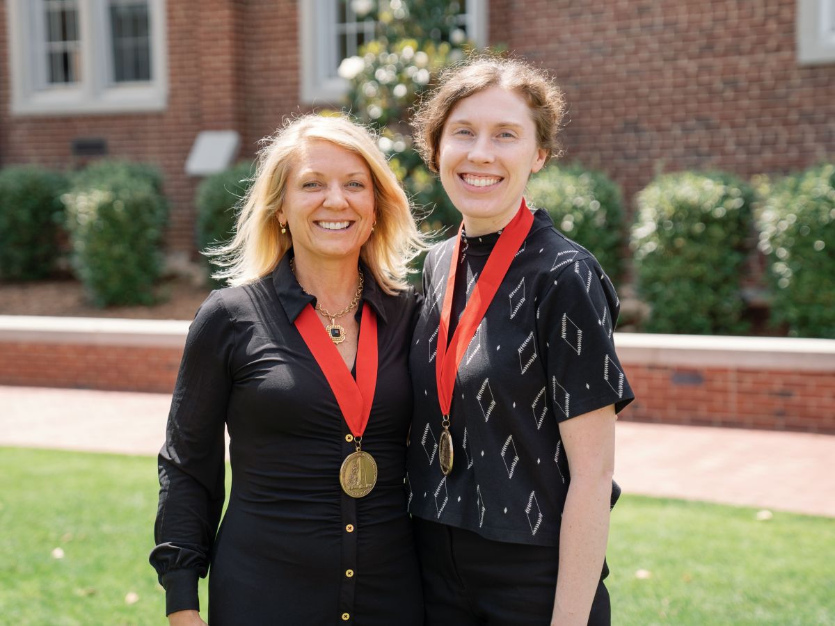 Carrie Rice and Mae Weiss Selected for Endowed Faculty Chairs | News ...