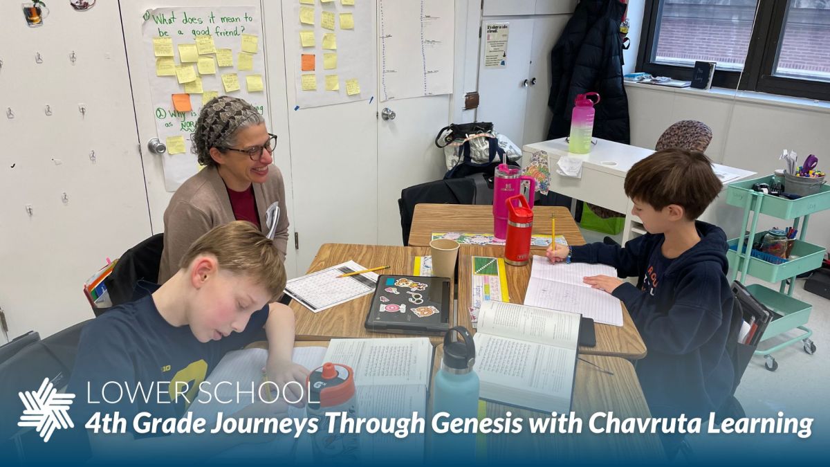 4th Grade Journeys Through Genesis with Chavruta Learning | Full ...