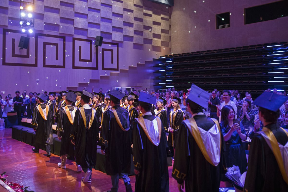 Graduation: Presenting The Class of 2024 | Article