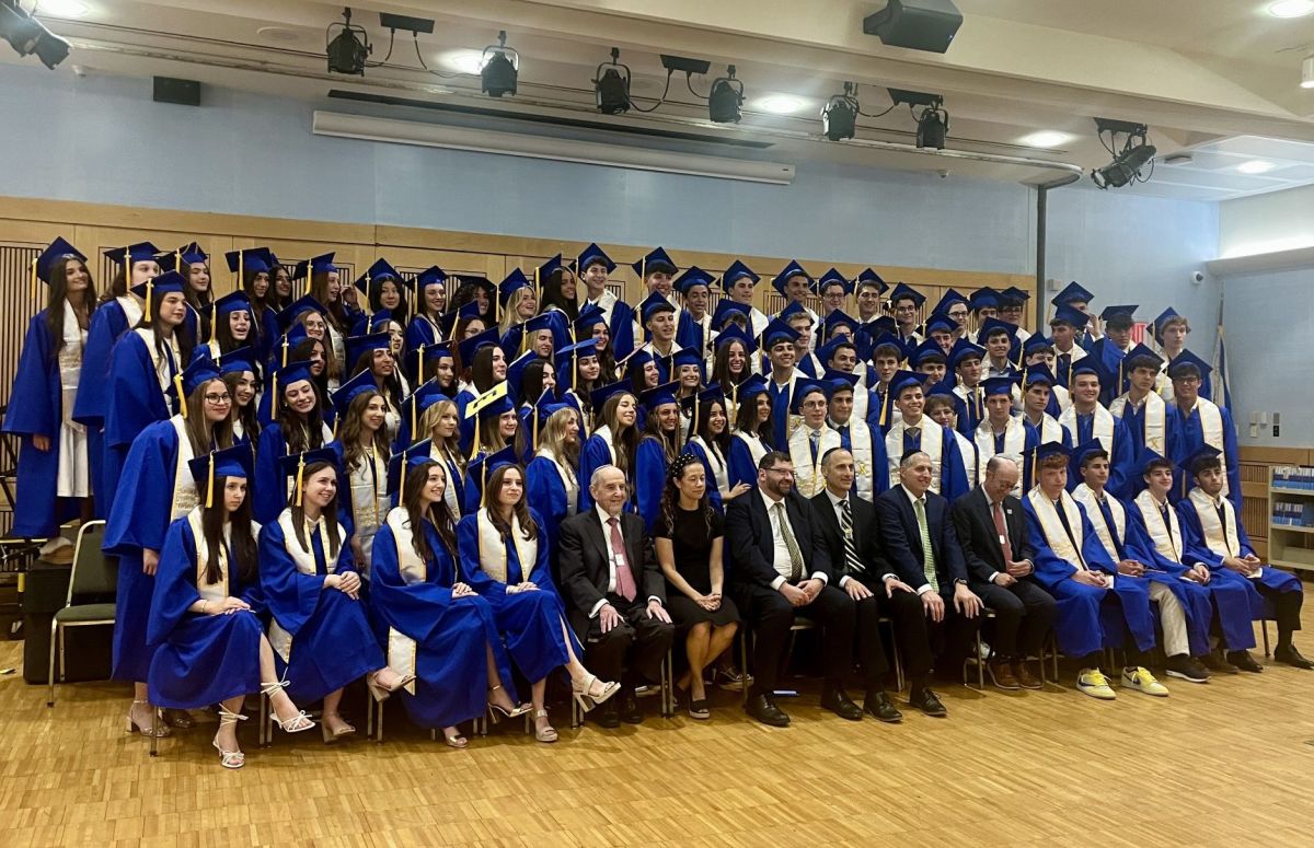 The Class of 2024 Graduates! | Ramaz News - The Ramaz School