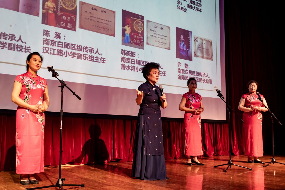 NIS Hosts 2024 ACAMIS Chinese Conference | Article