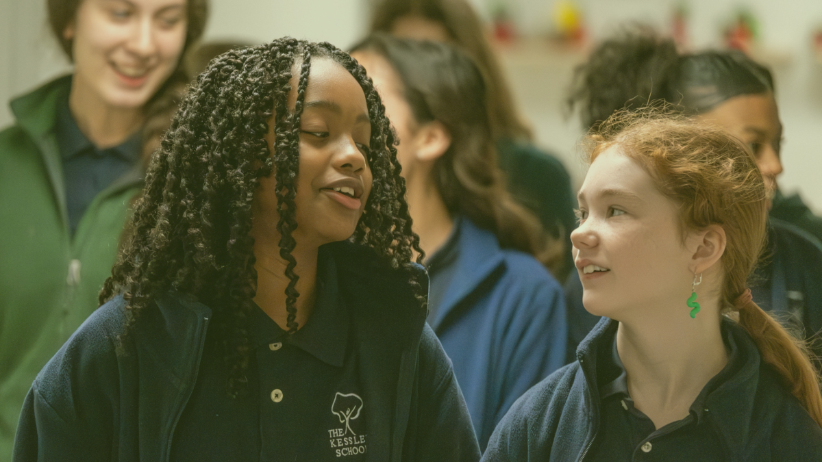 About Us - The Kessler School