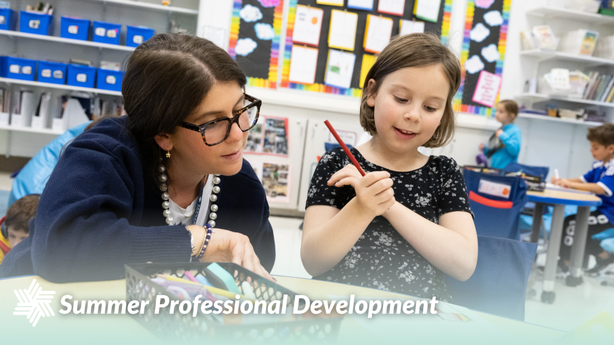 🟰 Summer Professional Development | Full Article: Ma Nishma: Your ...