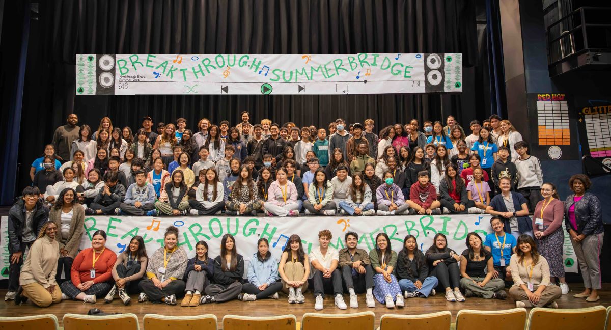 Breakthrough Summerbridge Celebrates Another Amazing Season! | UHS ...