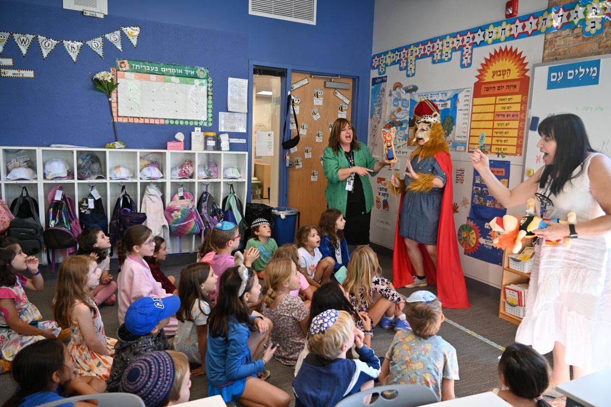 Ariot Visits Grade 1 for Exciting Introductory Hebrew Lesson | Inside ...