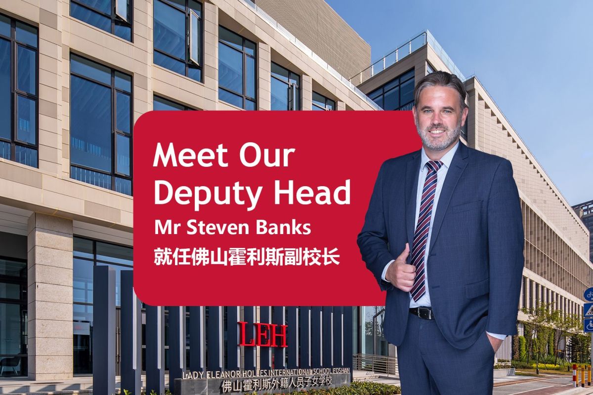 LEH Foshan Appoints New Deputy Head | Details - LEH International ...