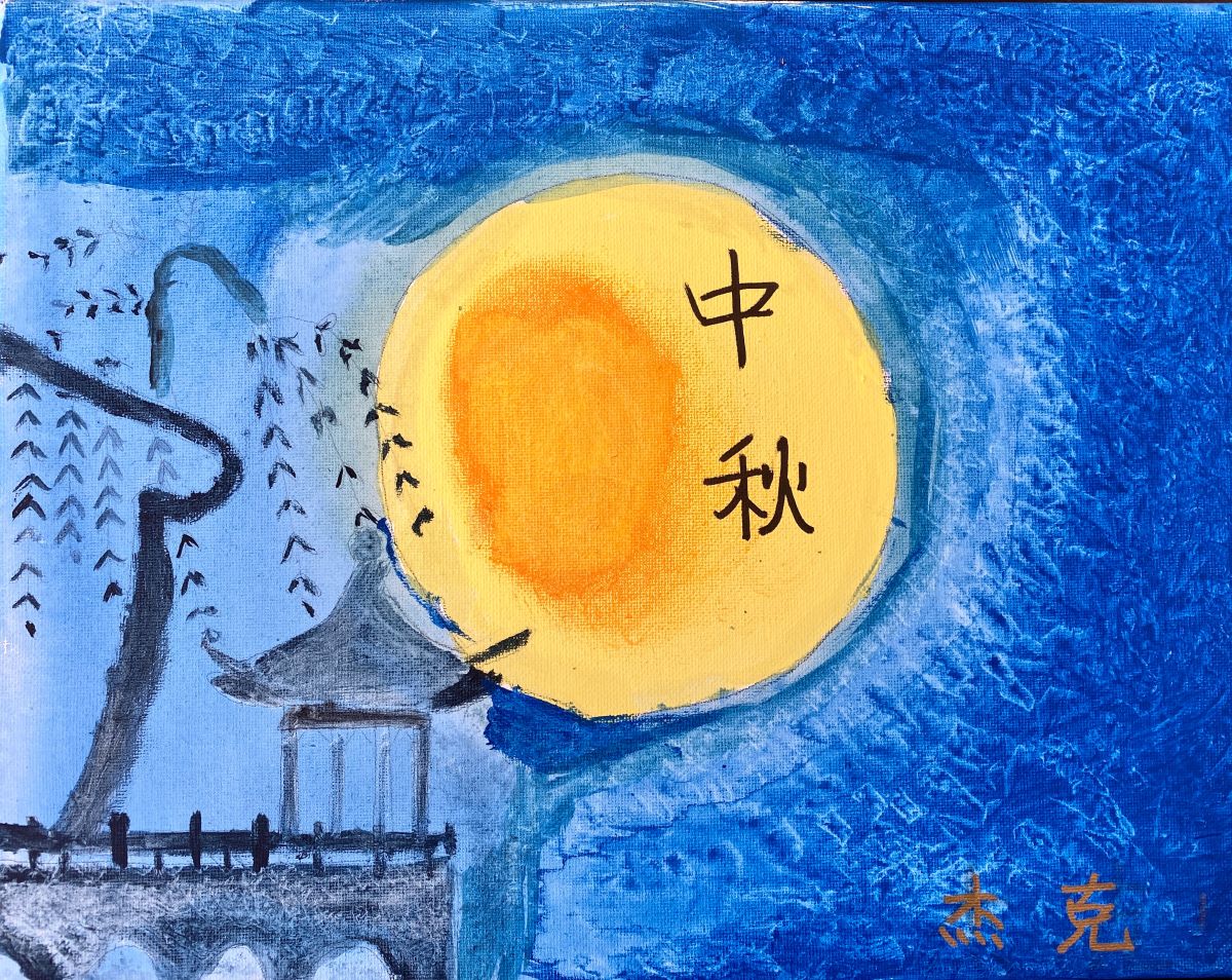 Painting the Moon in Honor of the Chinese Mid-Autumn Festival | Scots ...