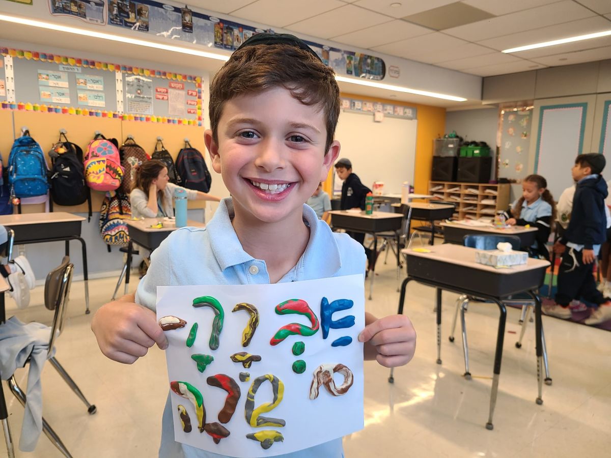 Students Turn Torah into Art with Avraham and Sarah | Ramaz News - The ...