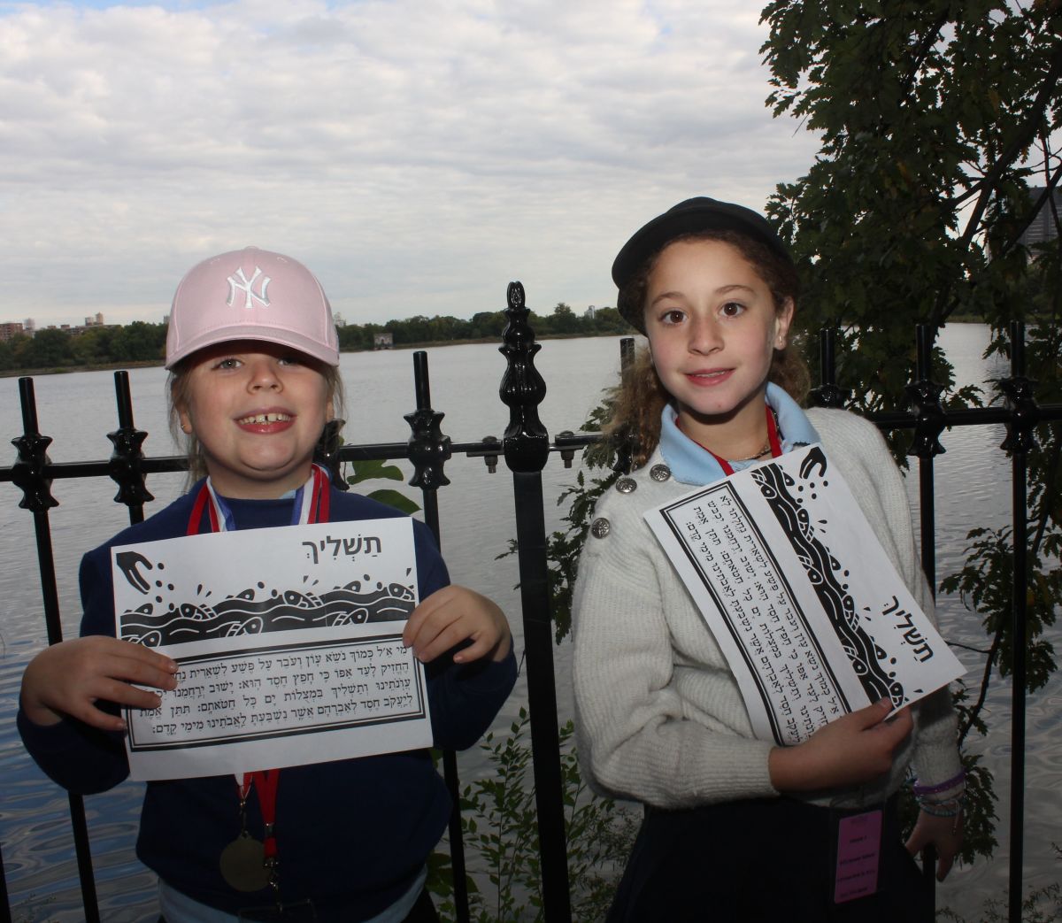 Lower School Students Participate in Tashlich at the Central Park ...