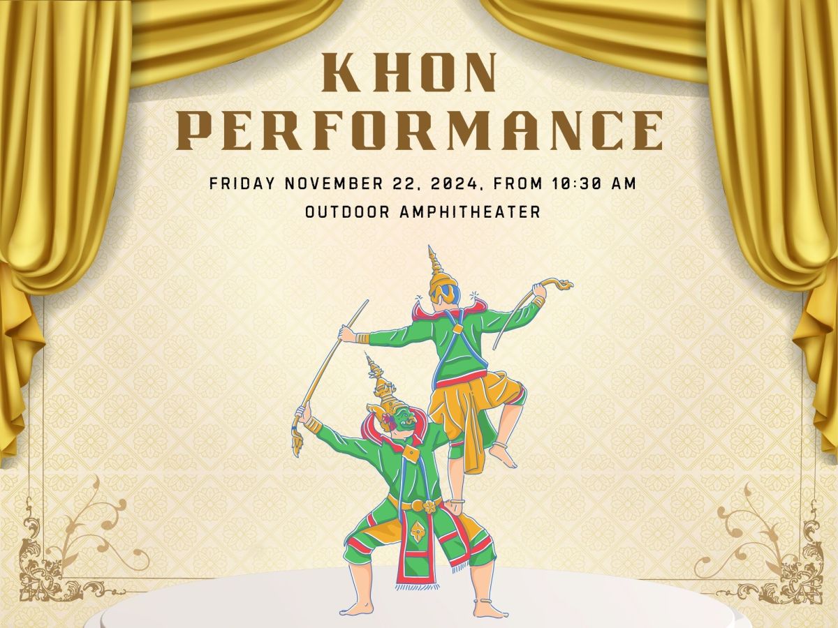 Khon Performance - Nov 22nd | All School News single