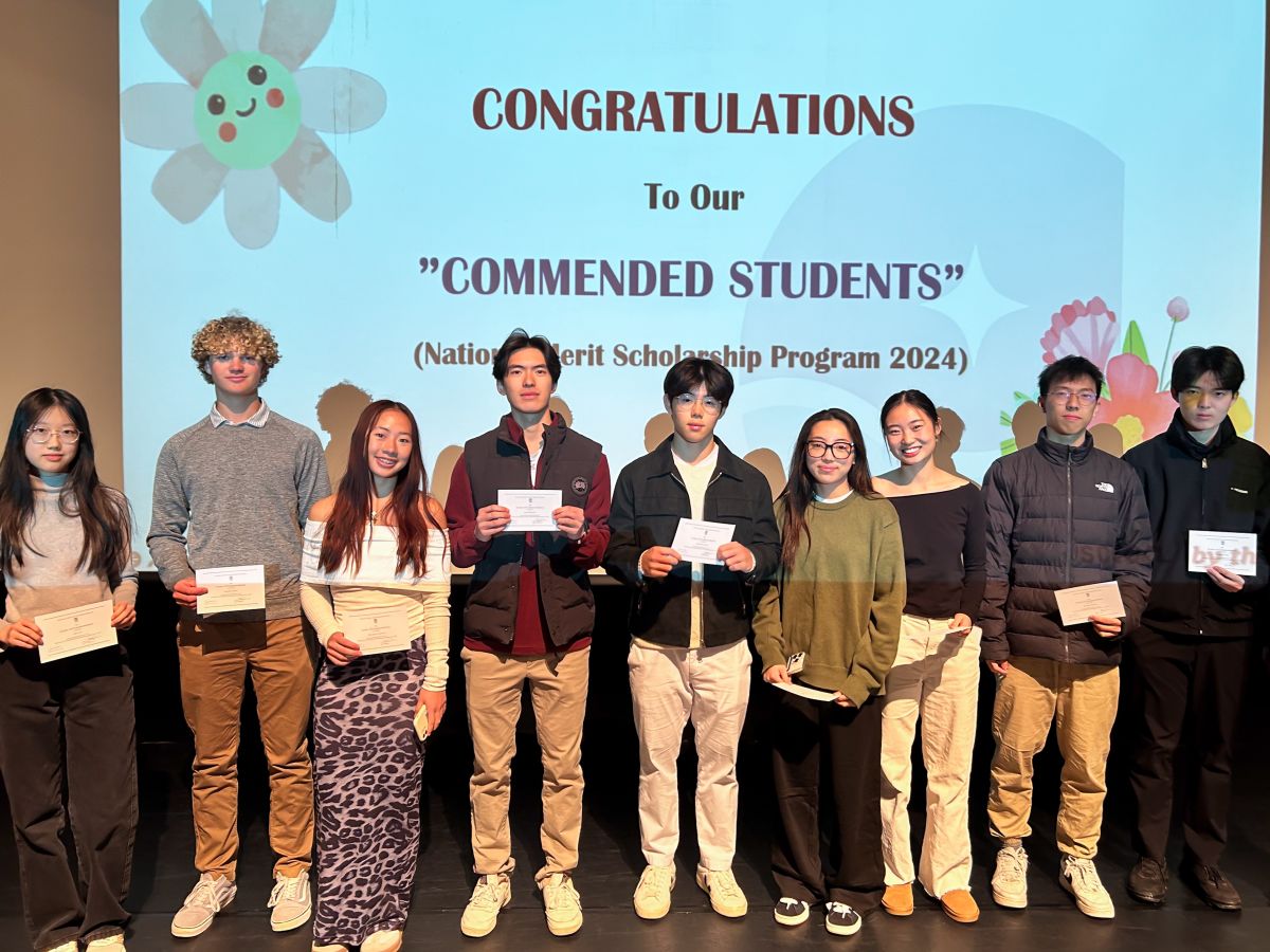 Congratulations Commended Students | News Detail