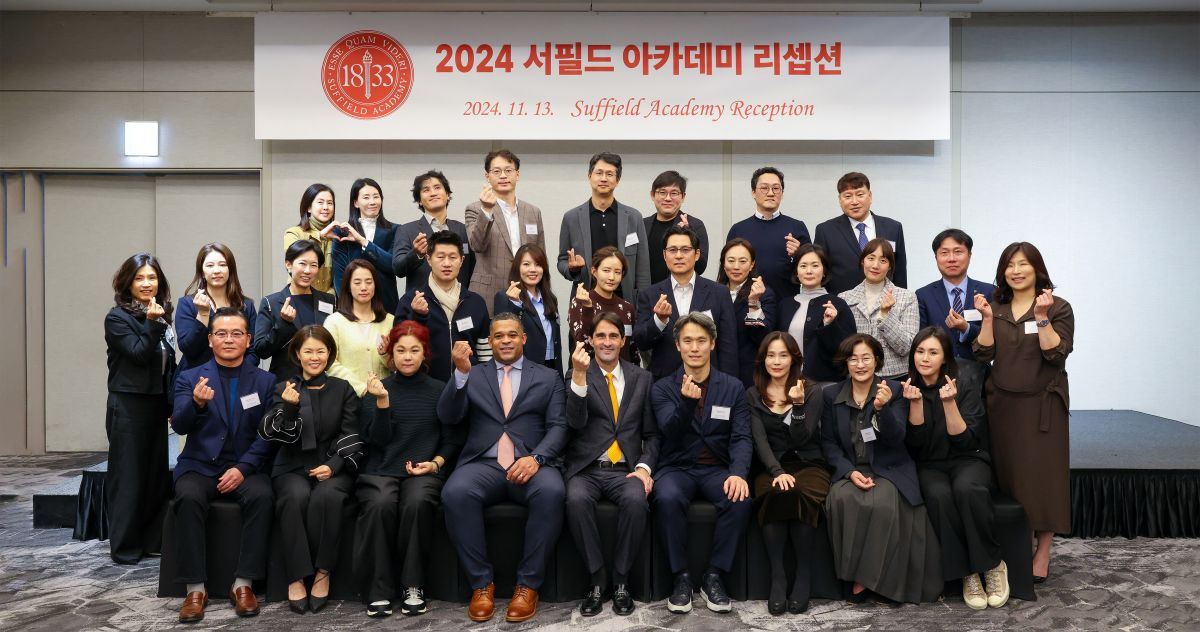 Suffield Academy in Seoul | News Item - Suffield Academy