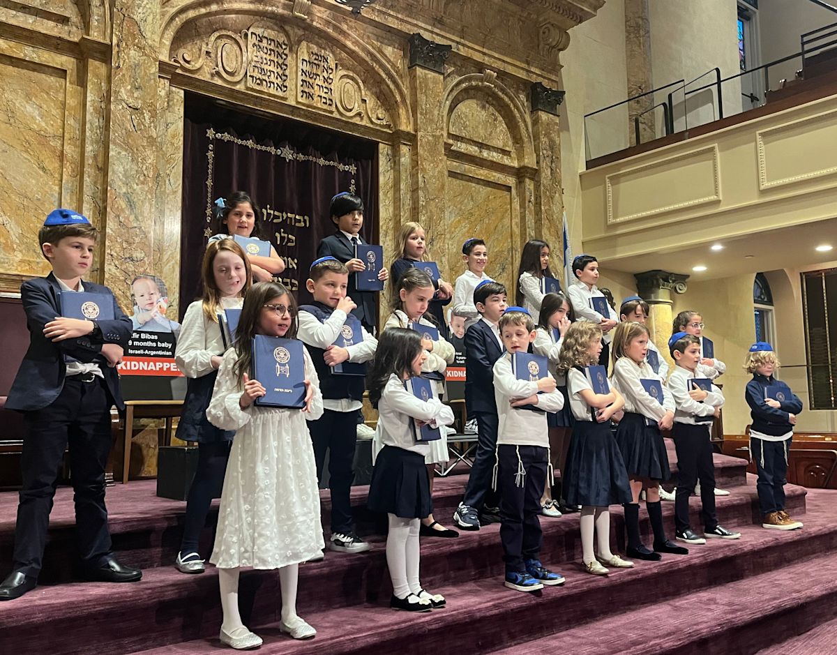 Second Graders Celebrate Receiving their First Chumashim | Ramaz News ...