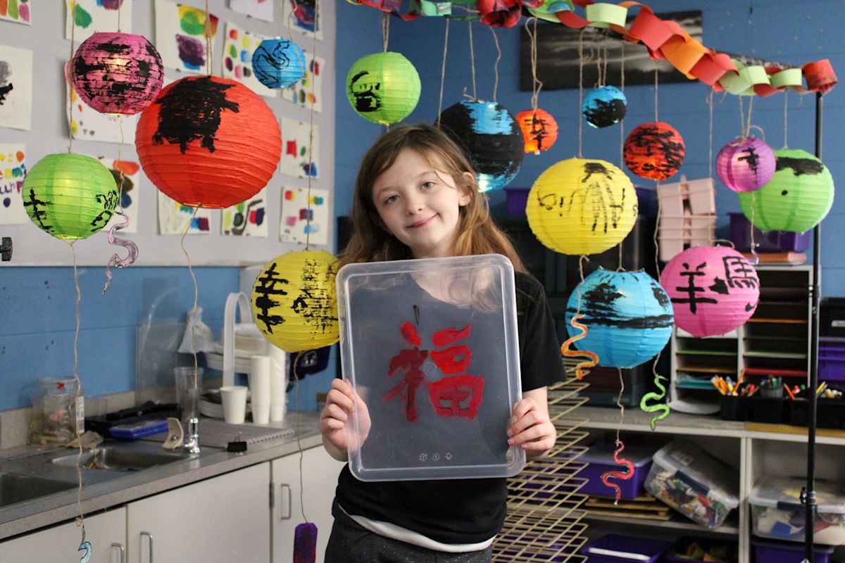 Students at Mt. Marion Celebrate Lunar New Year | Newsroom Stories