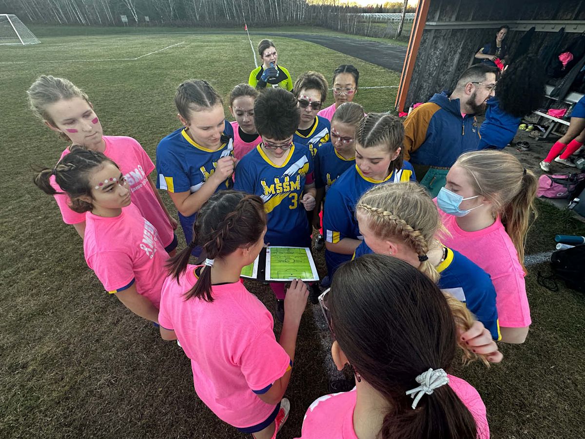 MSSM Athletics Overview | MSSM News