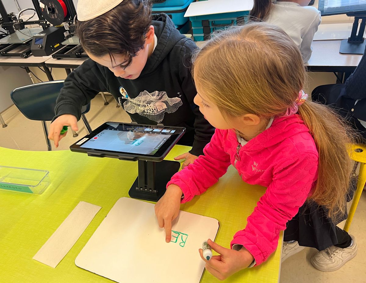 Video Inside: Second Graders Create Stop-Motion Animated Videos | Ramaz ...