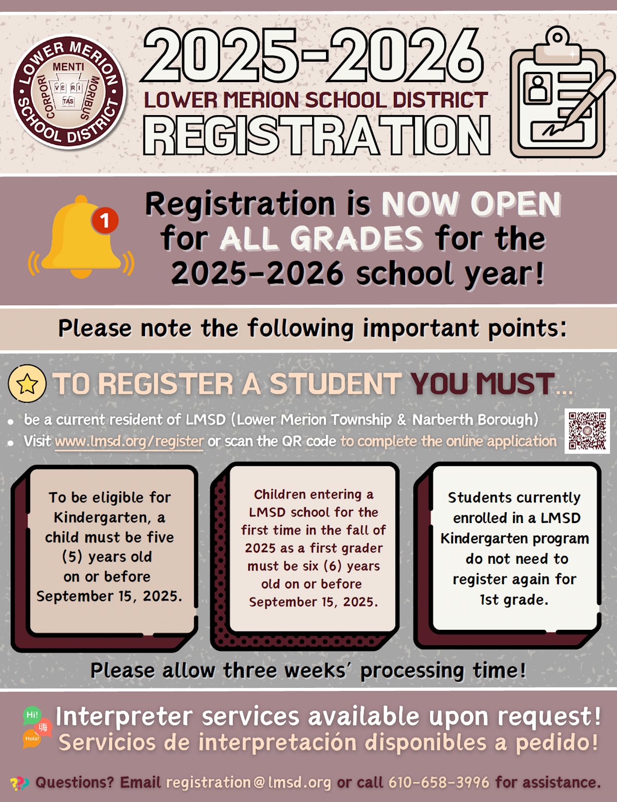 Open Now: Registration for All Grades for the 2025-2026 School Year ...