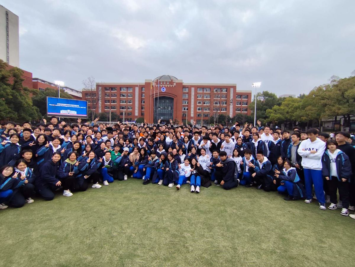 China Day 10: Welcome Back to Yali! | Featured Article