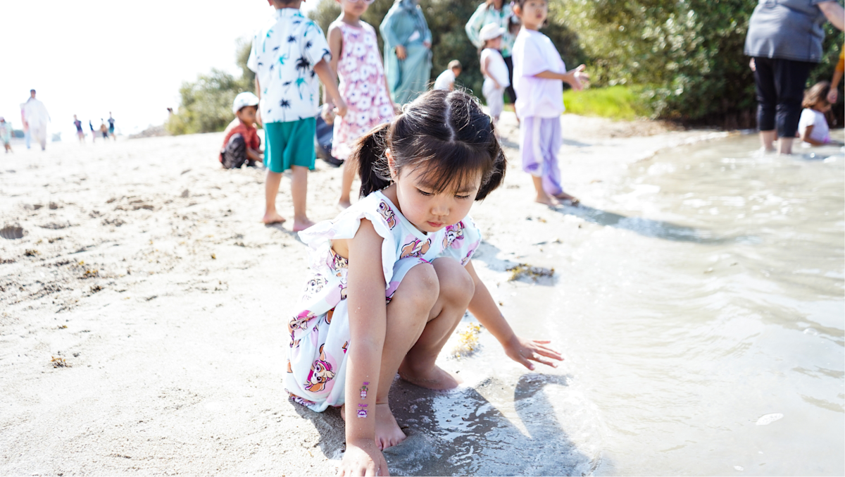 Parents are Invited to Attend a Final Swimming Lesson in EY WEST | Early Years Post Details