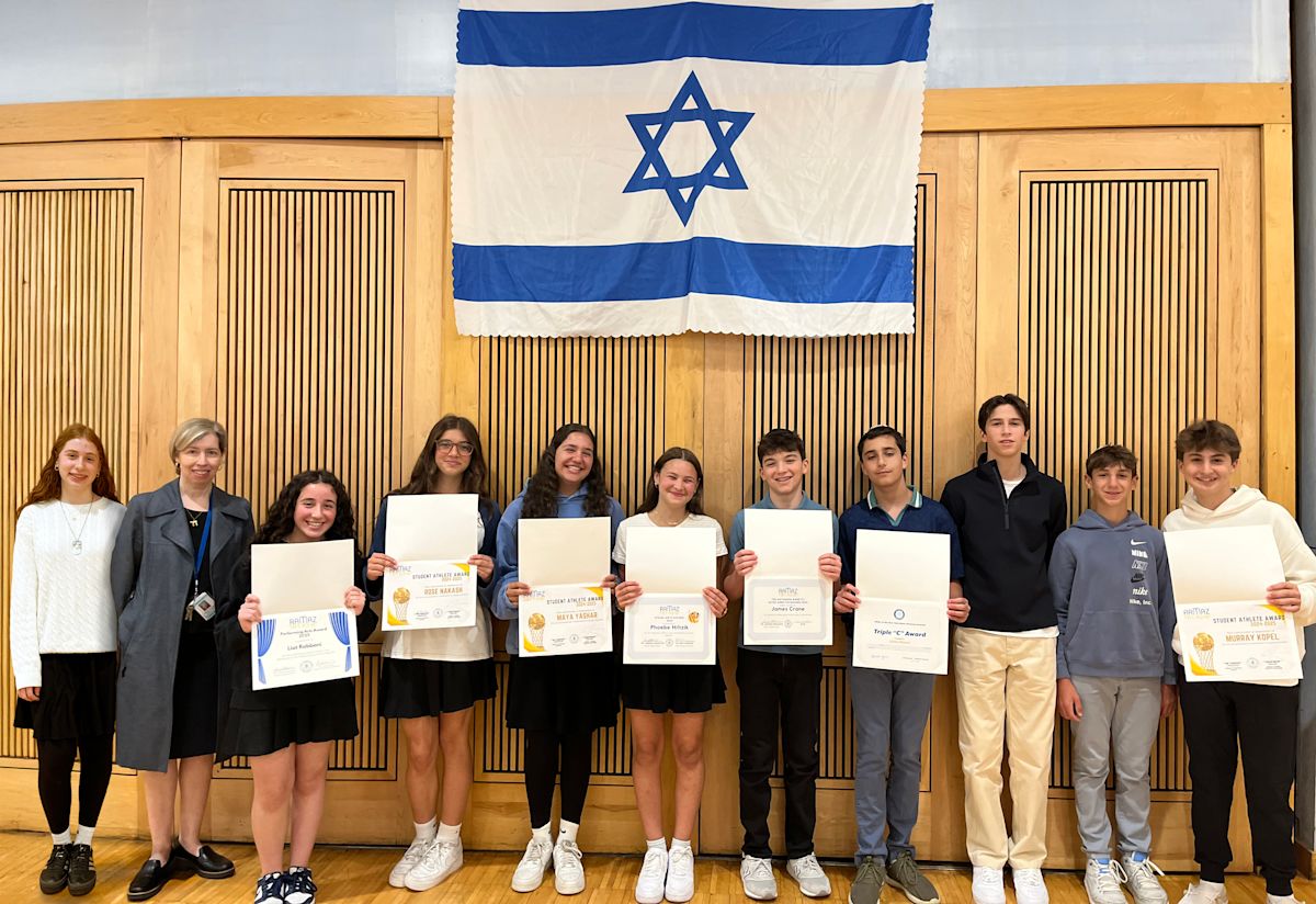 The Middle School Community Honors Students with Special Awards | Ramaz ...